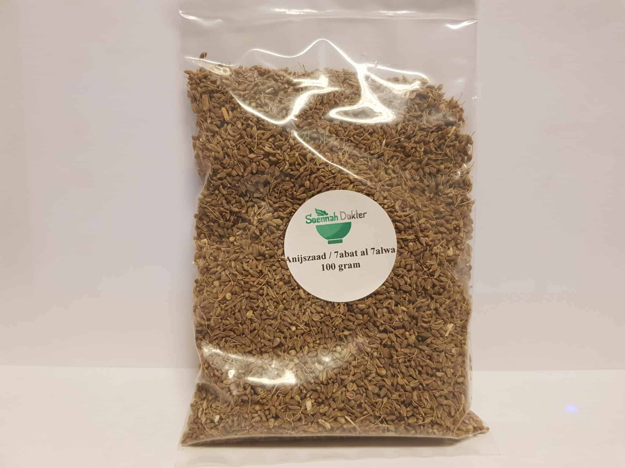 Habat Al-Halwa 100 gram | 100% Biologisch | Online Kopen | Soennah-Dokter